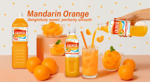 Calpico USA | CALPICO is the most refreshing yogurt flavored drink ever ...