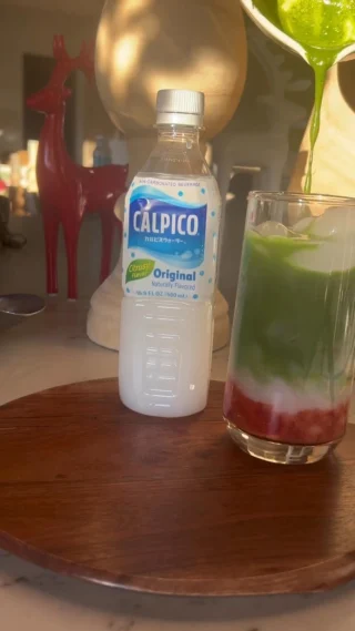 Calpico USA | CALPICO is the most refreshing yogurt flavored drink ever with a distinctive ...